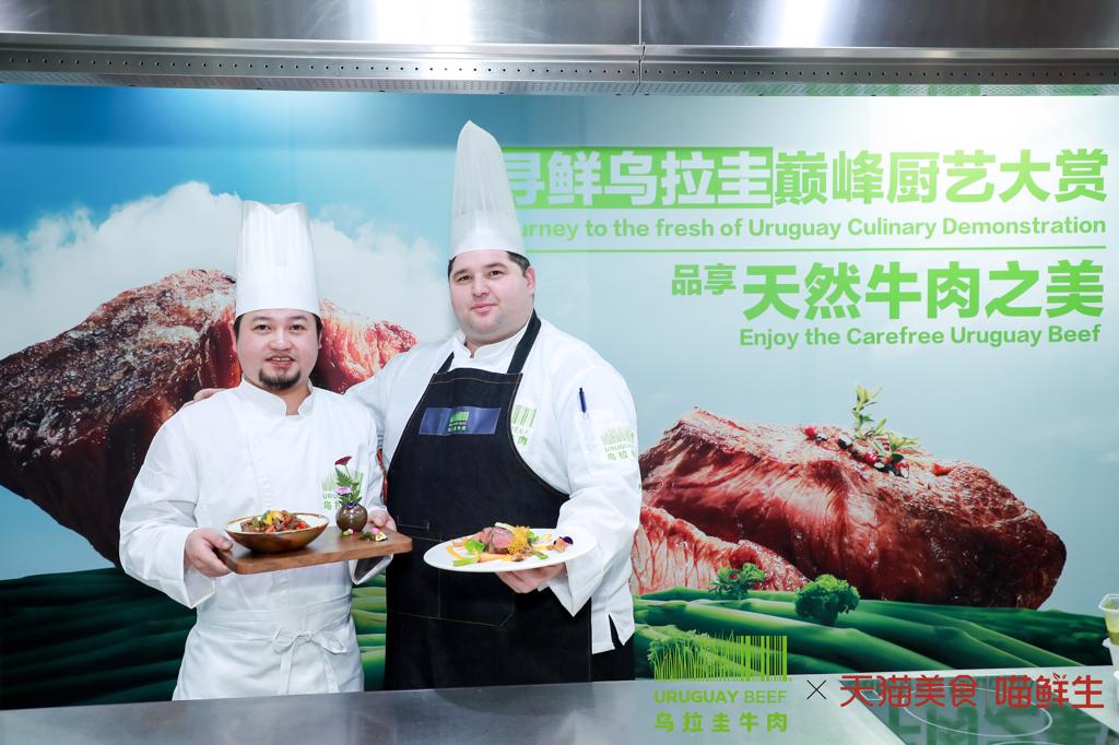 INAC launched a new marketing campaign of Uruguay Beef and Lamb brand ...